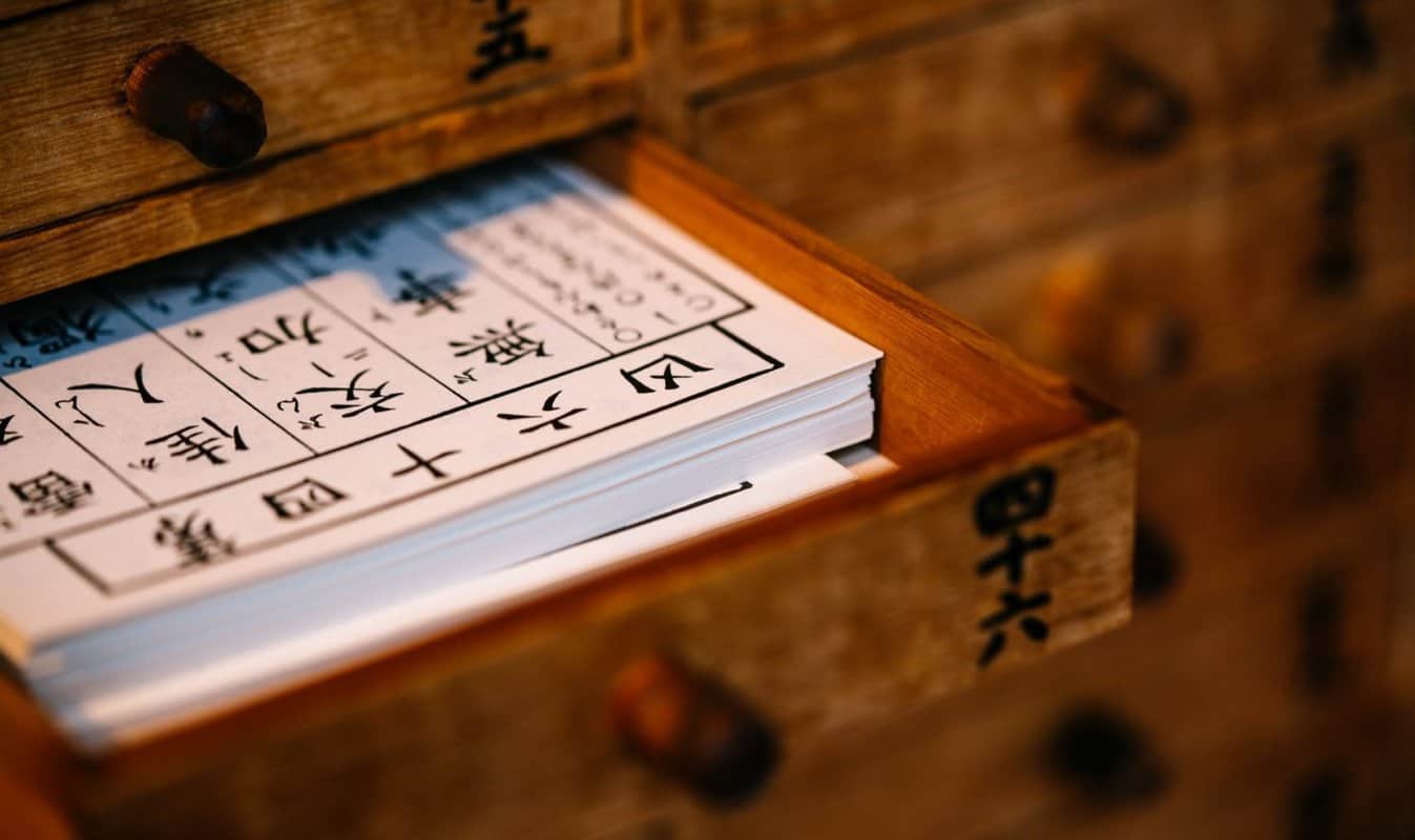 Why Is Chinese So Hard To Learn? (11 Reasons Why)